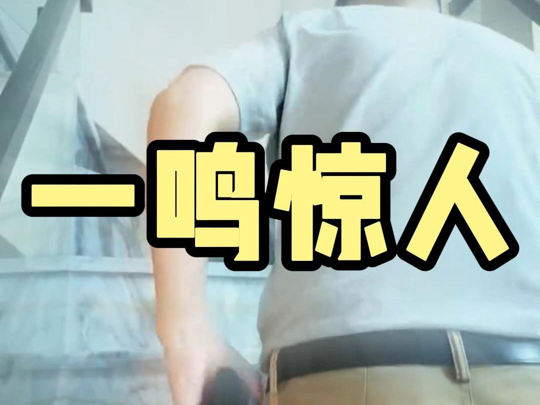 技术只是修表的一部分