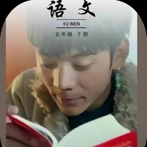 好名字都没得嘞 