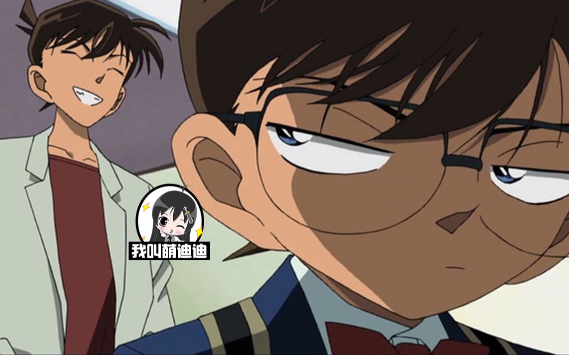 【迪迪】小兰向新一表白,基德横插一脚,假扮新一当众秀恩爱,柯南气炸!