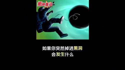 几点睡才算真正的熬夜?