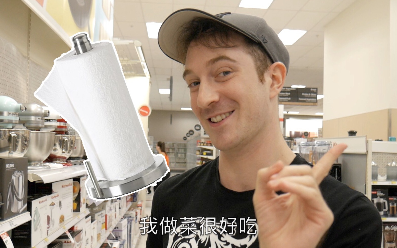 美国超市常见,但在中国不常见的日用品有哪些?