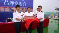 渤铁播报第11期:党建引领新作用 凝心聚力再出发——公司党委召开...