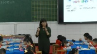 人教版小学数学一年级上册《8和9的认识》恩施_S145915