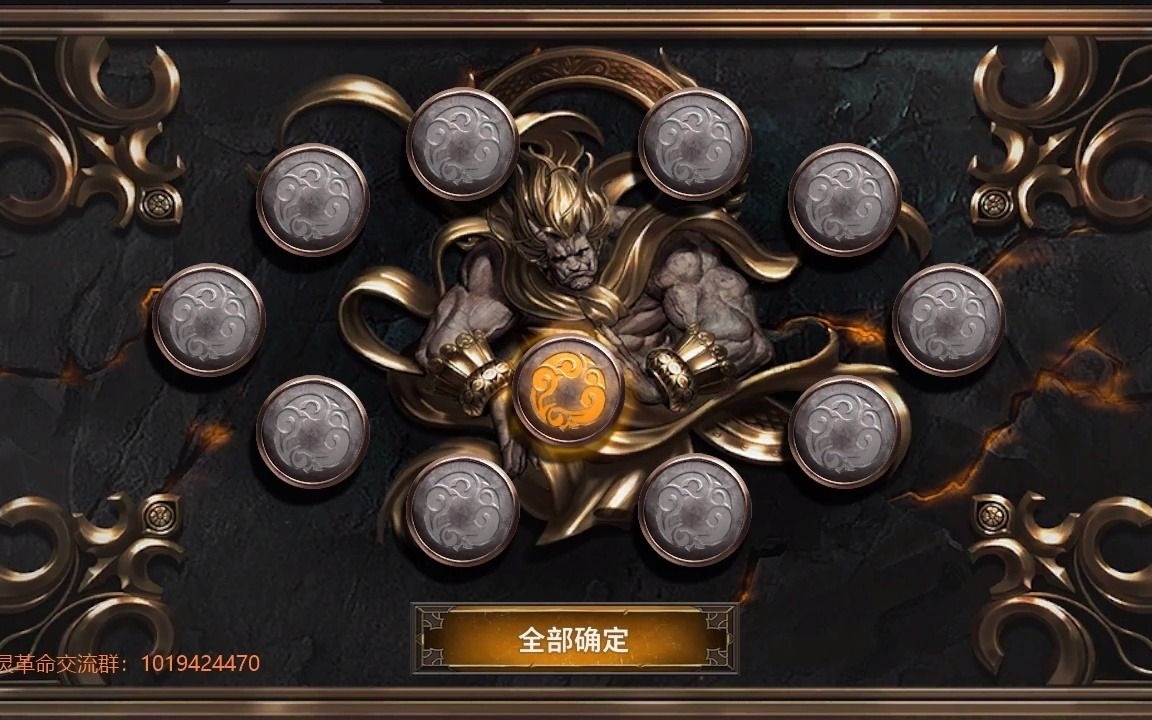 剑灵革命:武功牌提升巨大,洗是不太好洗的