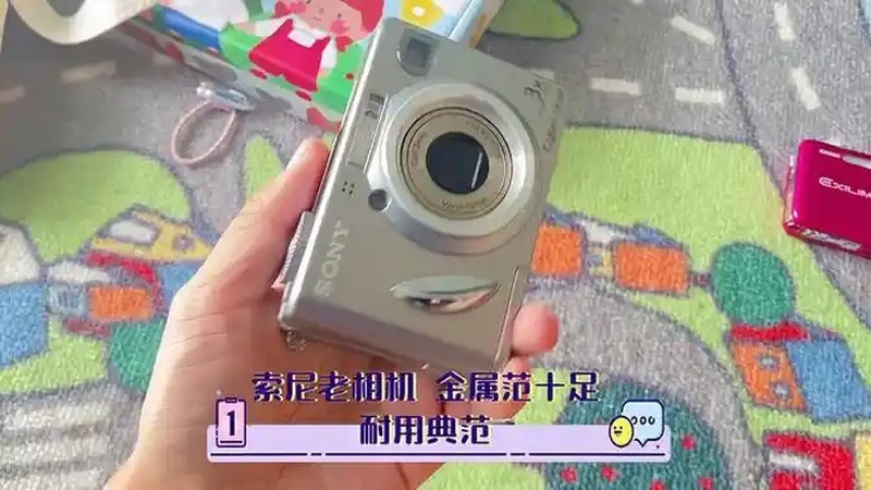 索尼老相机,金属范十足,耐用典范