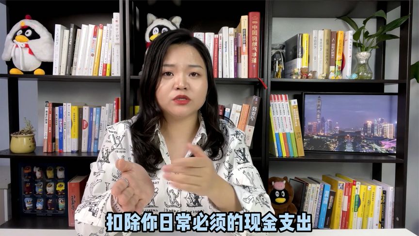 买完房就破产?学会计算负债率,看看你有没有购买资格