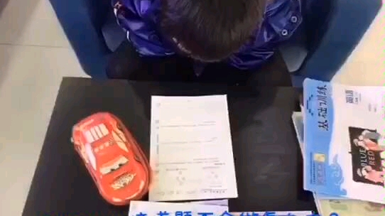 联通导学号-作业辅导专家