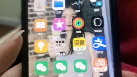 苹果手机微信双开教程