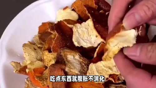 陈皮不止是调料!止咳化痰、调理肠胃的隐藏功效大揭秘