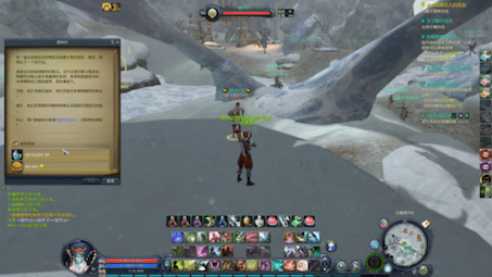 112 冰冻独眼巨人的反击(上)_游戏集锦