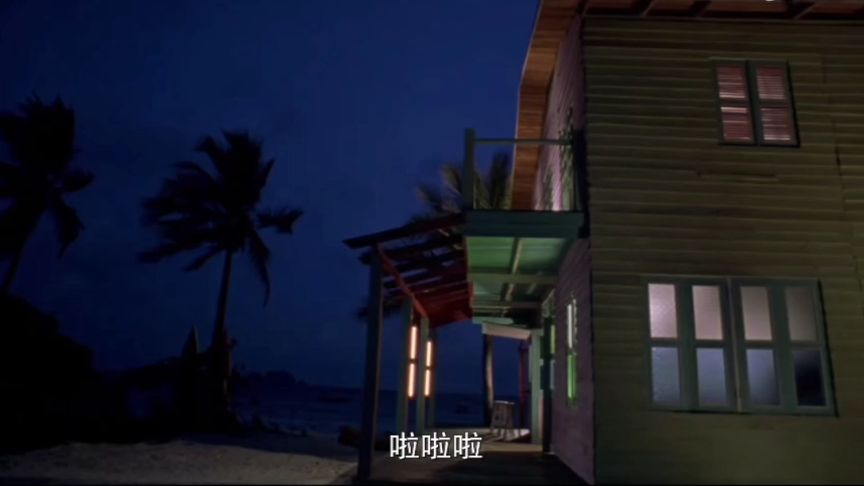 怀旧电影,《么么鱼的夏天》精彩片段赏析