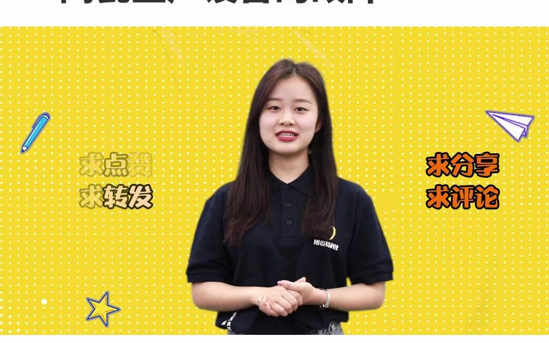 懂工艺 | 陶瓷企业:怎么才能提前预判陶瓷生产设备的故障,避免损失呢?