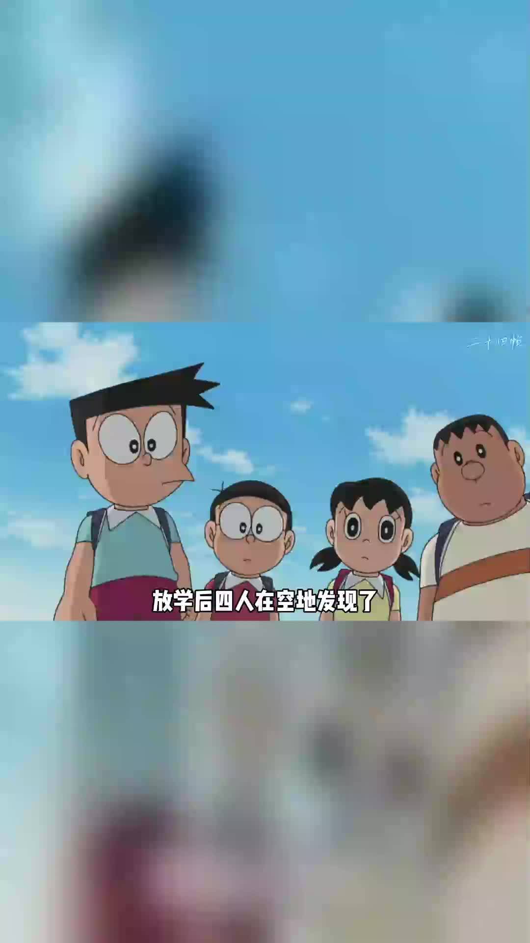 哆啦a梦:一向不喜欢小动物的老妈,居然败在了一只小猫身上!