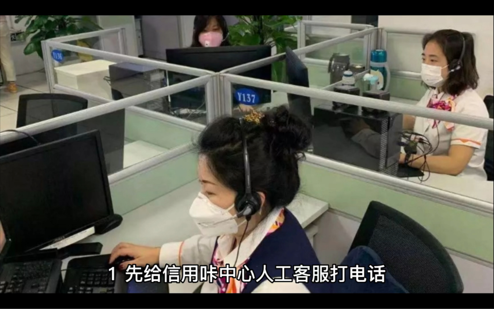 信用卡退息的操作方法及技巧,你懂了几条?