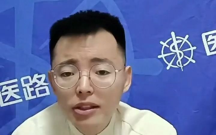 【每日方剂】枳实导滞丸