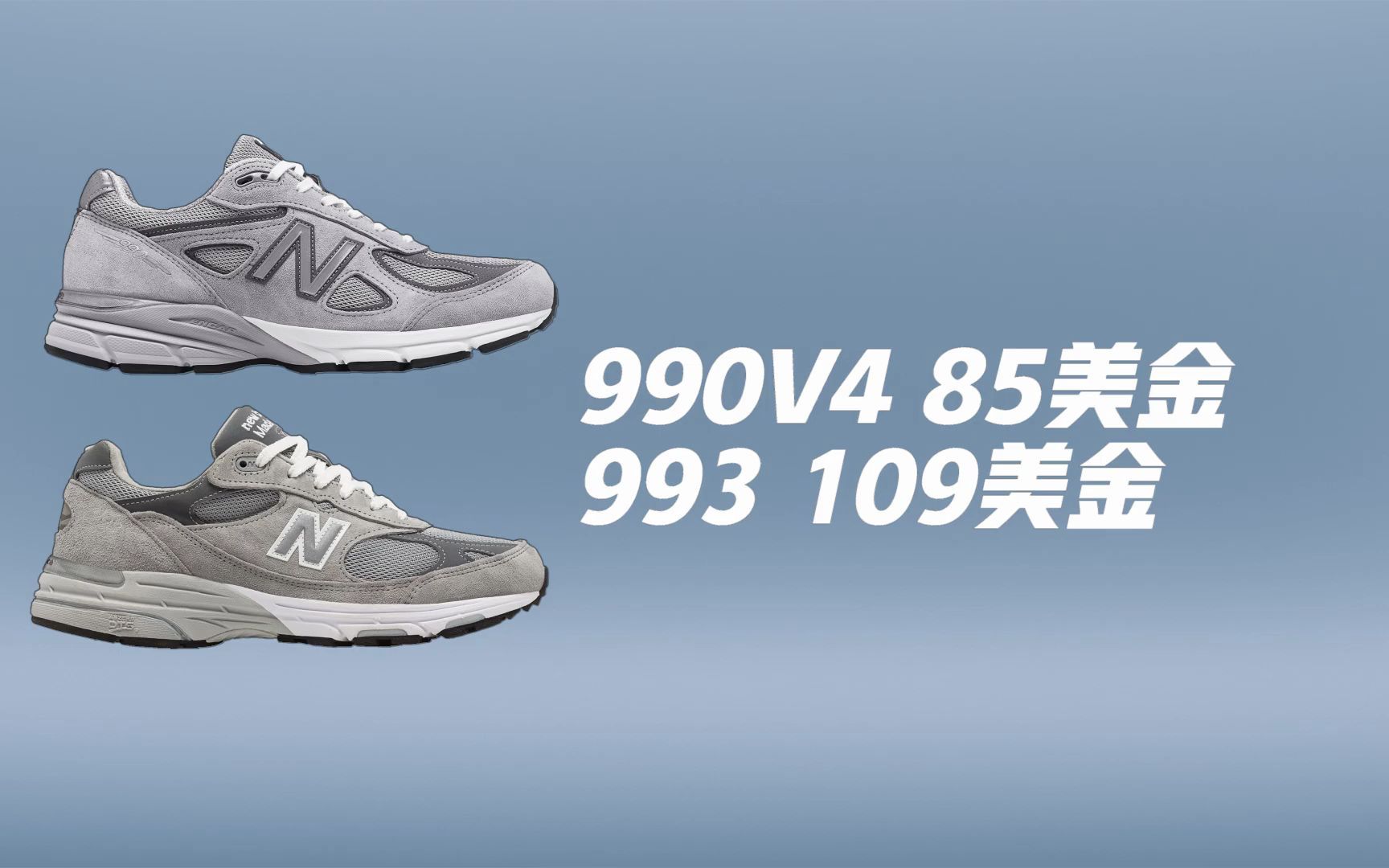 台湾到底多少人在买假鞋!