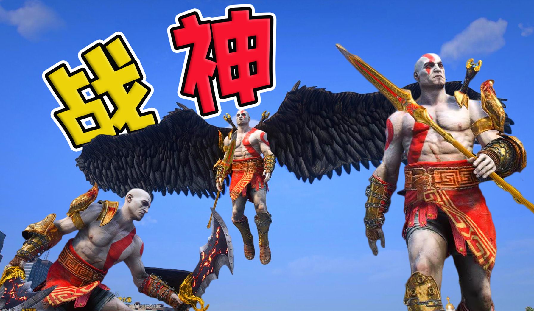 【星尘列车】最新战神Mod,混沌之刃+长矛 双神器!附资源!_单机游戏...