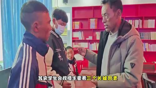 学生会到底有多少人?揭秘高校学生组织的真实规模!