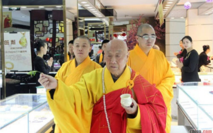 开光大悲咒,对着物件21遍诵读,即可开光