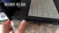 笔记本电脑无法顺利安装WIN7或者win10系统吗?