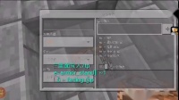 我的世界怎么让盔甲架面向玩家的教学视频。