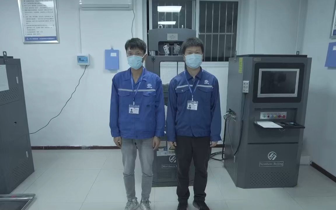 粗集料压碎值比对试验(国标)-试验视频