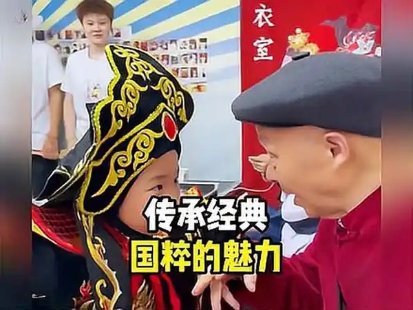 传统文化需要有人坚守,也需要我们的支持!传统文化 国粹 经典