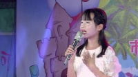 10.《让我们荡起双桨》
