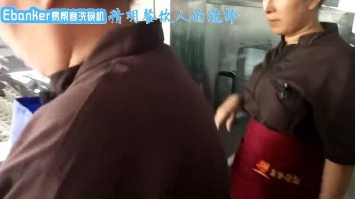 工厂食堂洗碗机技术先进 价格实惠-And佛山东擎后后勤