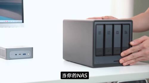 当NAS有了AI算法会来怎样的变化?