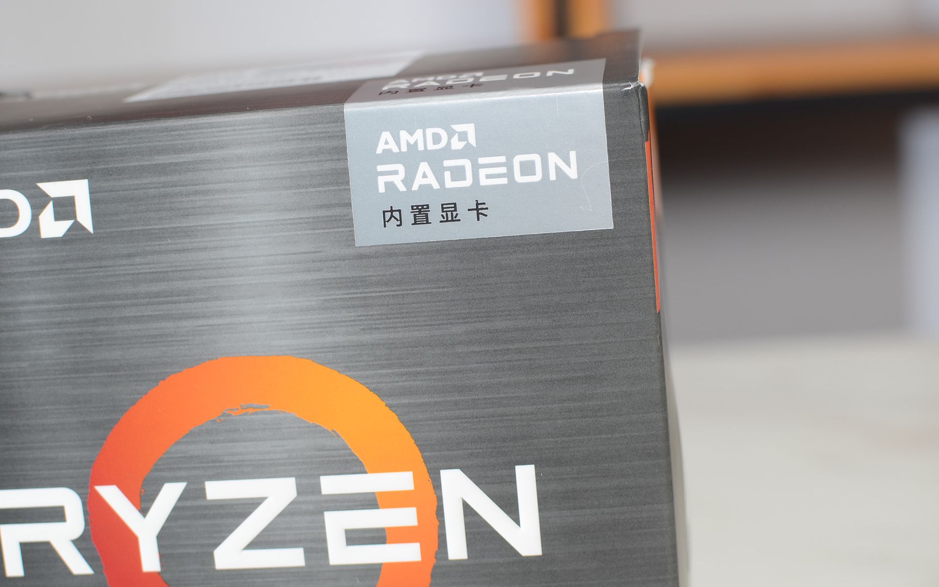 应网友要求R5 5600G核显测试战舰世界顺带《原神》