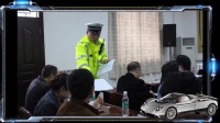 丹棱交警参加安全生产监督管理业务培训会普及道路交通安全知识