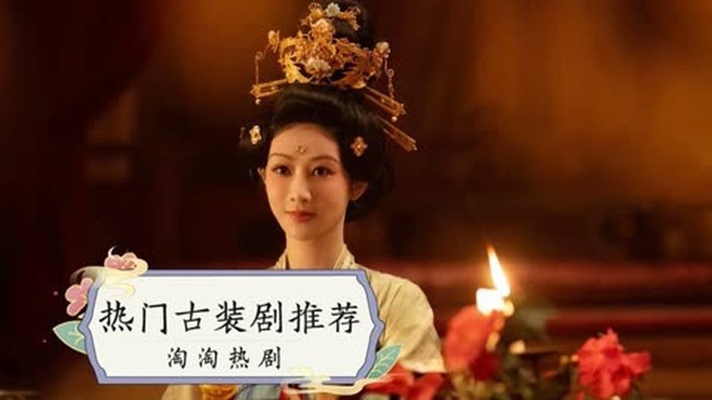 何惟芳霸气护夫剑指刘畅,那个任人可欺的她早已不复存在!