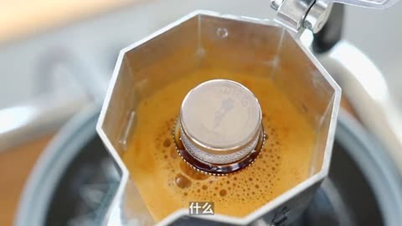 摩卡壶竟然可以这样做冰咖啡