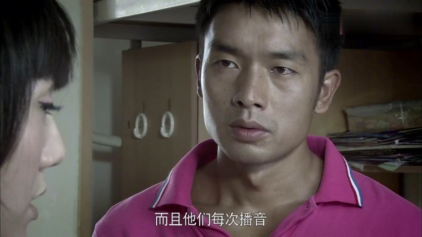 锁定目标:美女刚回学校宿舍,哪料老师带来刑警,下秒好看了!