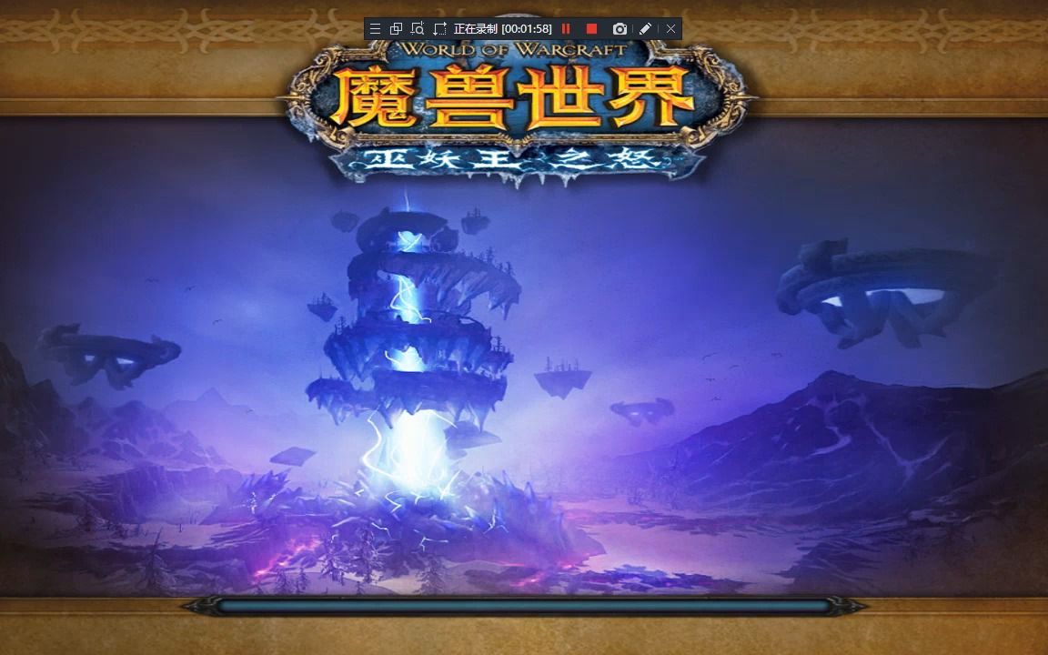 魔兽世界WLK最强的三个技能