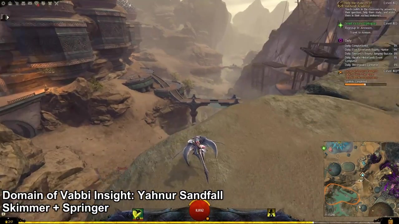 激战2 水晶沙漠-专精揭秘-瓦比领域