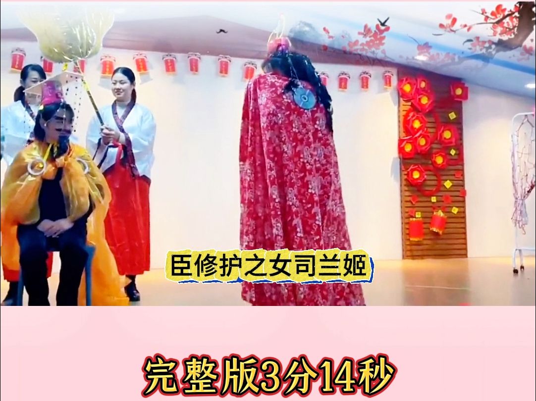 年会搞笑小品节目嗨翻全场完整版《万人之上》#4-5人创意搞笑小品#...