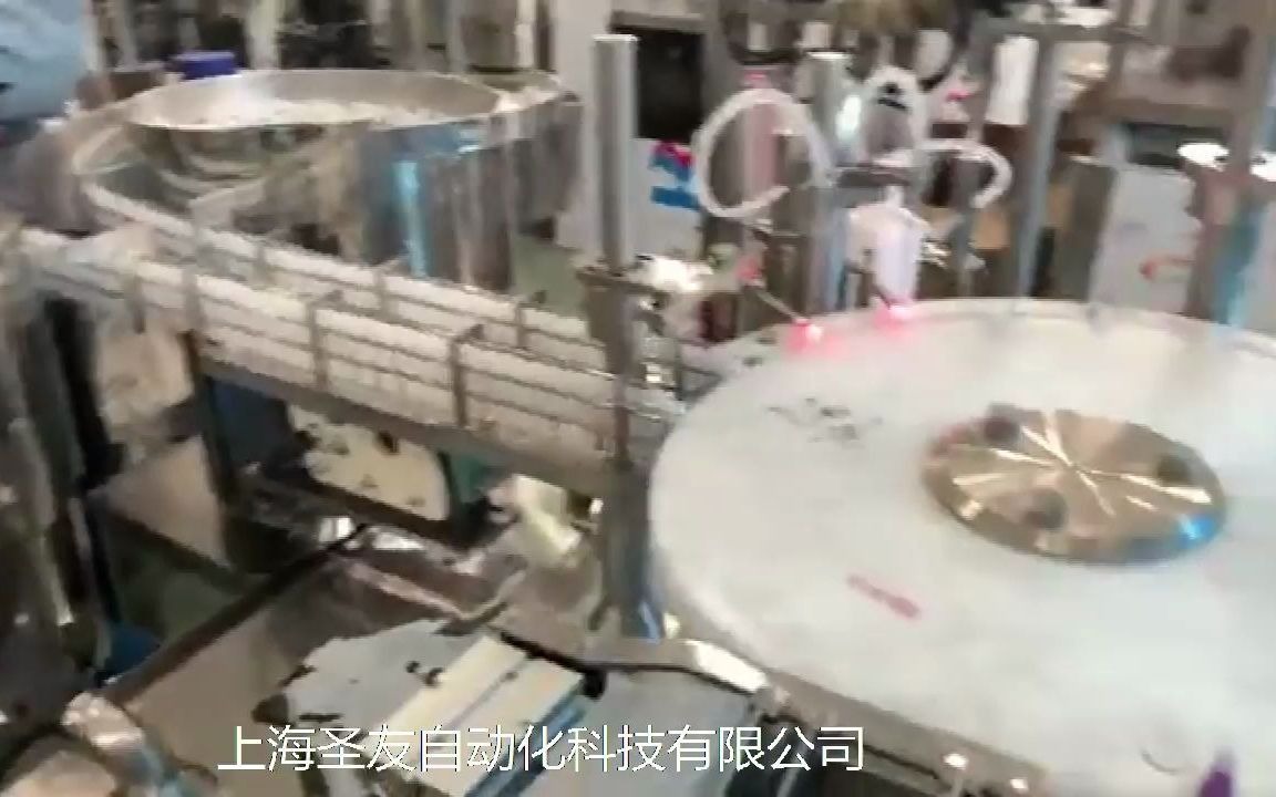 FOB采样瓶灌装机 FOB实验管灌旋盖机 产量50-60瓶/分 高效稳定