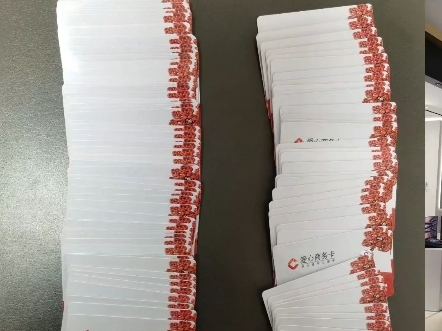 常州市本地高价可上门回收,瑞祥卡,瑞祥全球购,瑞祥商联卡,瑞祥红卡,...