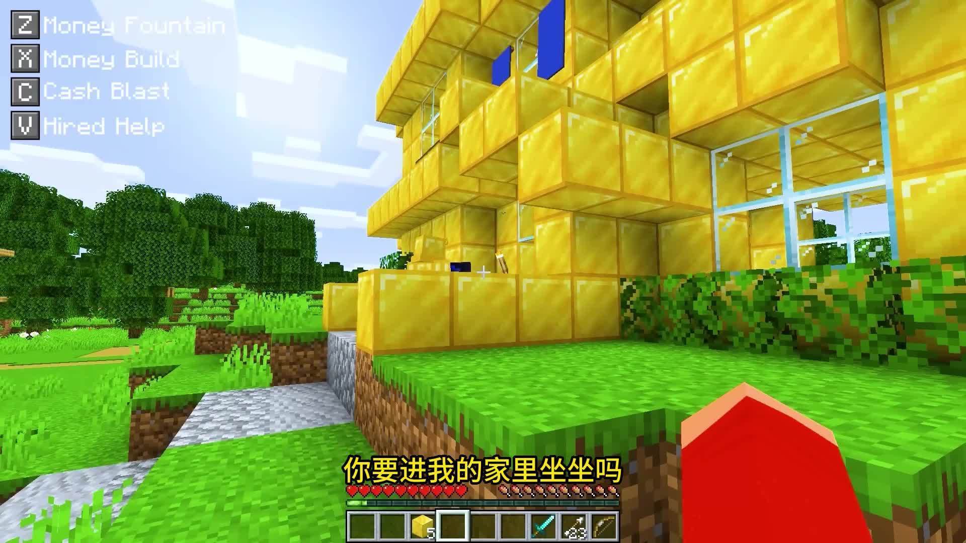 我的世界:小米蕉为村民建造钻石城堡,铁柱竟炸毁城堡诬陷小米蕉~!