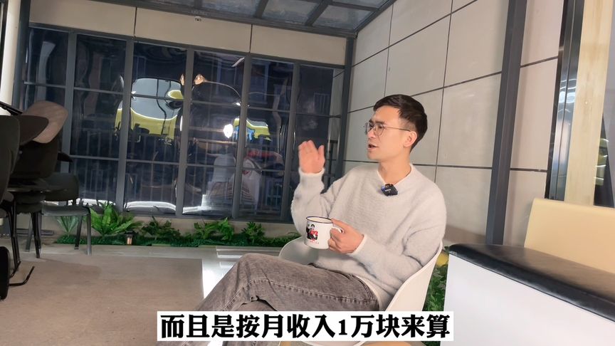 月收入一万的普通家庭,除去日常开支,一辈子都不能有5万存款