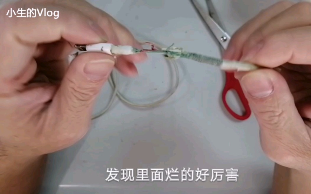 iphone数据线用久了线破损能看到电线 简单教你修复