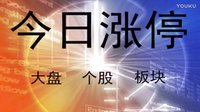 ...MACD KDJ BOLL(布林线)的实用技巧 投资理财技巧买入不急卖出不...