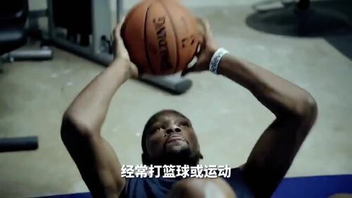 经常运动关节养护不要忽视 西班牙人俱乐部都在用的氨糖