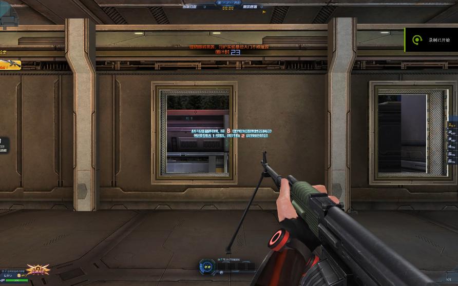 【生死狙击1】RPK单刷泰坦实验室·一命通关_电子竞技热门视频