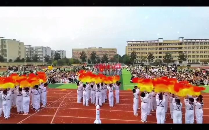 运动会开幕式丨校运动会开幕式舞蹈《航天梦-科创未来》有无噪音版...