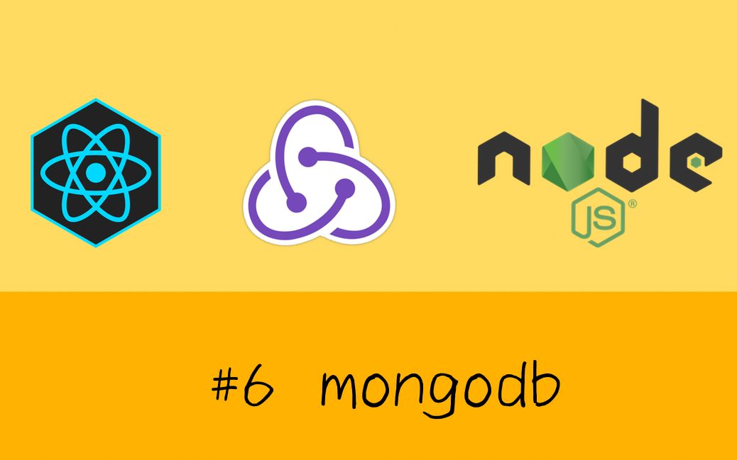 ...& React-Router & Node.js 实战 crud 项目 #6 连接数据库 MongoDB