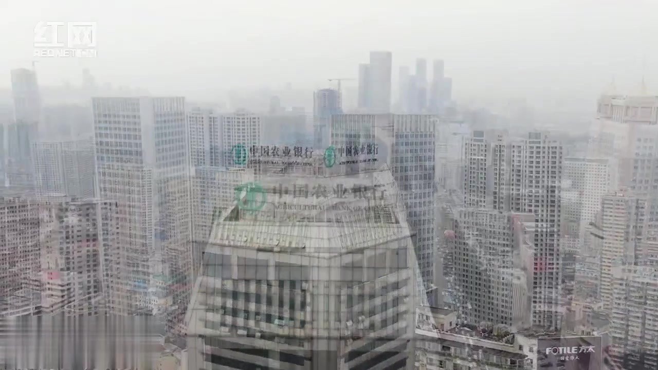 登录湘信贷解锁企业融资新方式