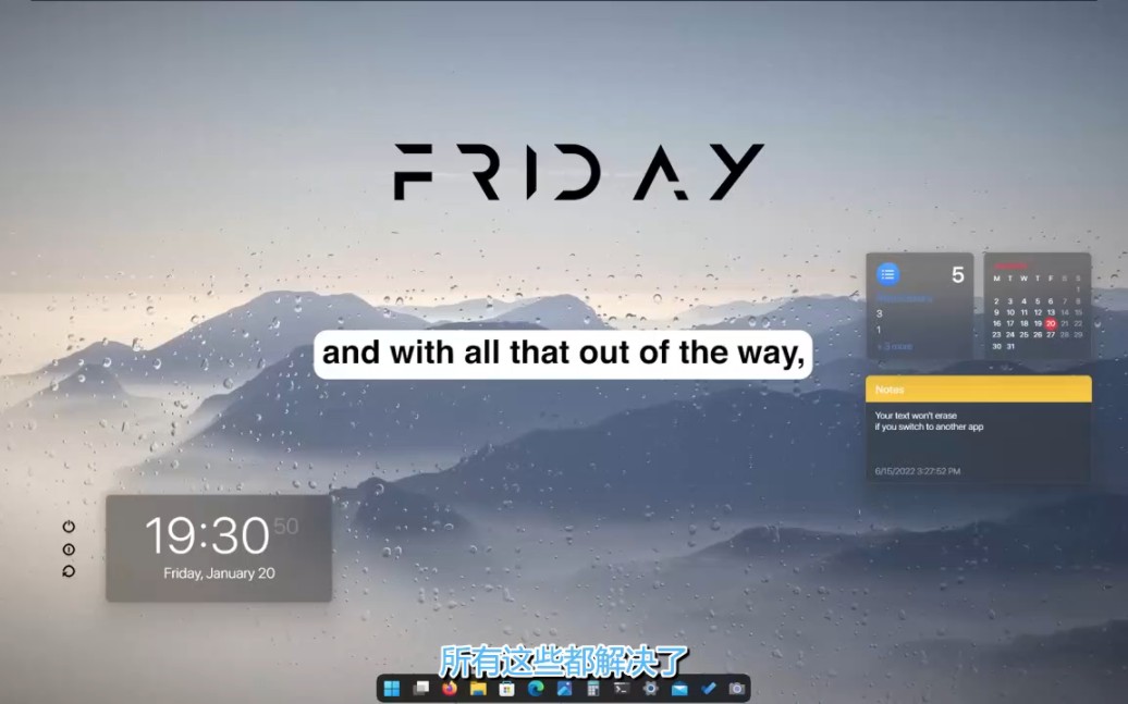 「搬运」10分钟让你的windows 11桌面焕然一新